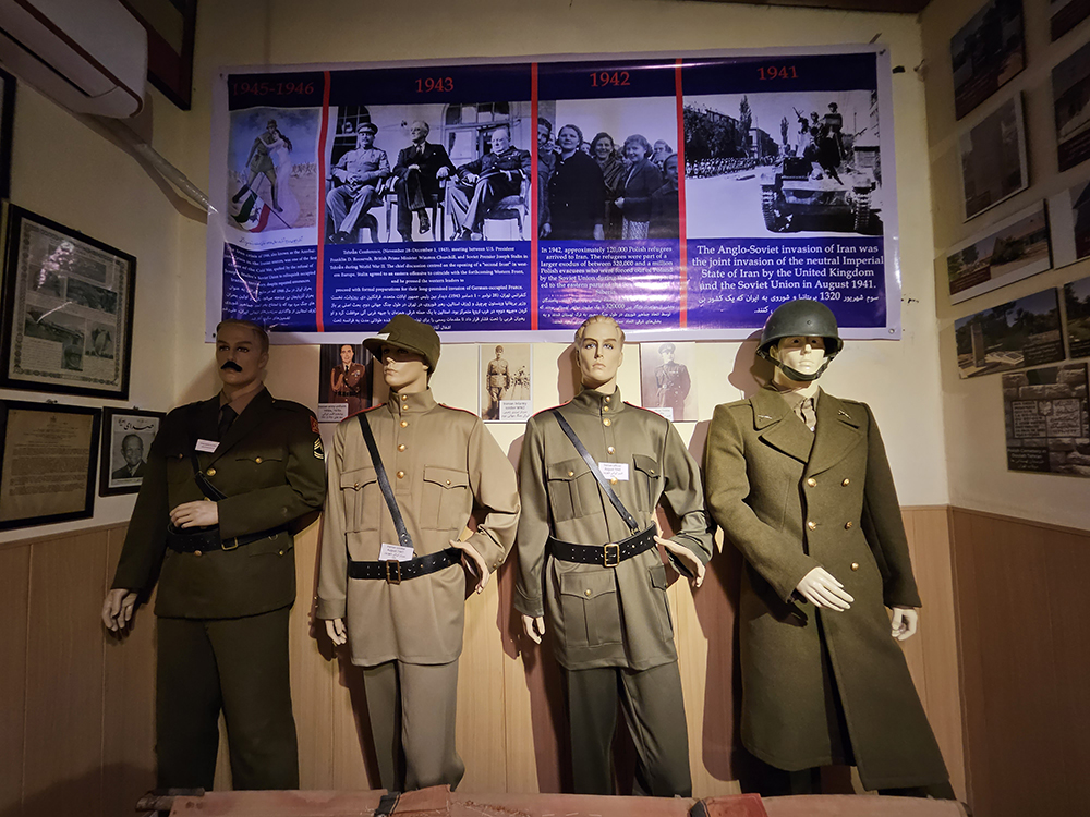 Iran WW2 – vanguard ww2 museum