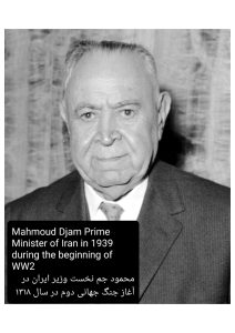 Anglo-Soviet invasion of Iran – vanguard ww2 museum